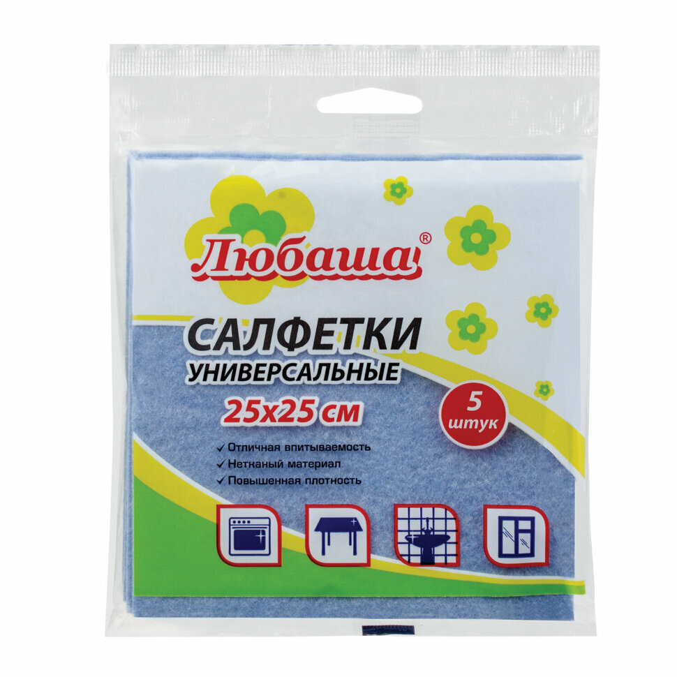 Салфетки вискозные универсальные MEDIUM, 25х25 см, комплект 5 шт, 80 г/м2, любаша, К4122, 605501, 605501