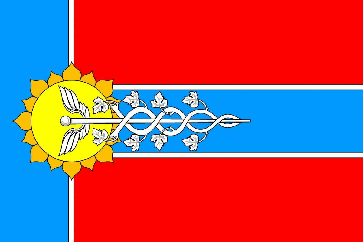 Термонаклейка флаг Армавира, 7 шт
