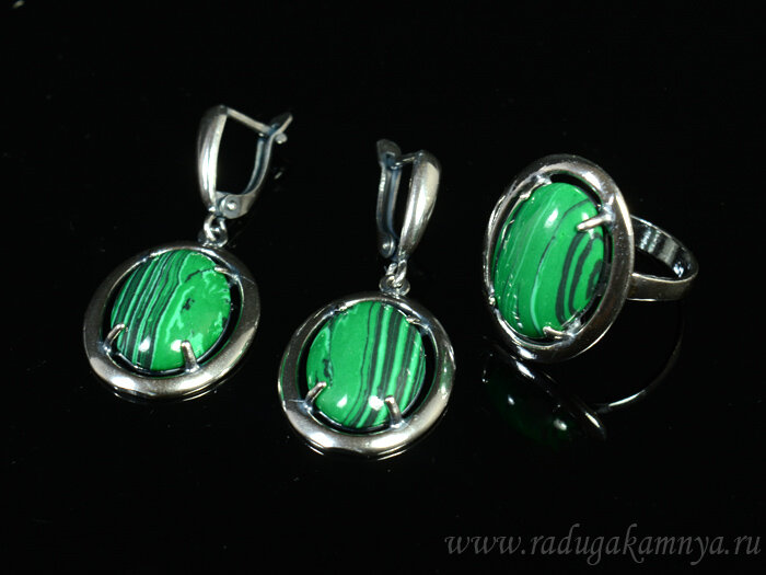 Комплект бижутерии: кольцо, серьги, малахит синтетический