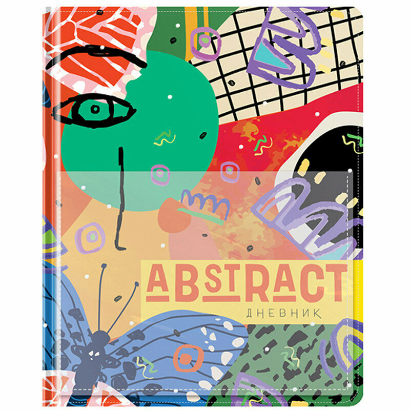 Дневник 1-11 кл. 48л. (твердый) Greenwich Line "Abstract", иск. кожа, УФ-печать, нашивка-карман, тон. блок, ляссе, 336105