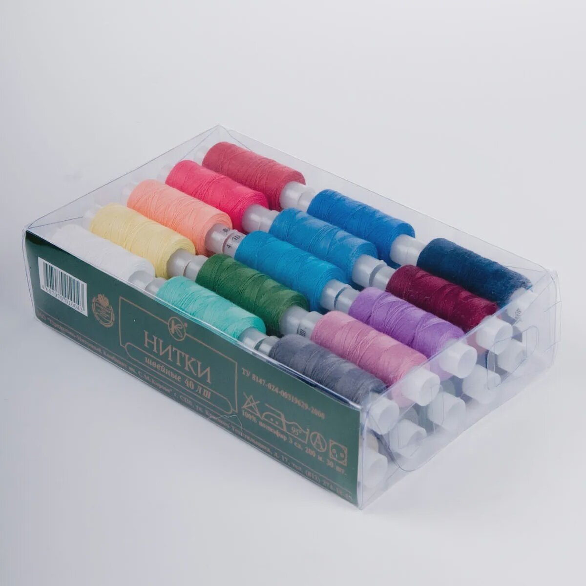 Набор швейных ниток для шитья вручную и на машинках, 40 ЛШ, 200 м, 30 бобин
