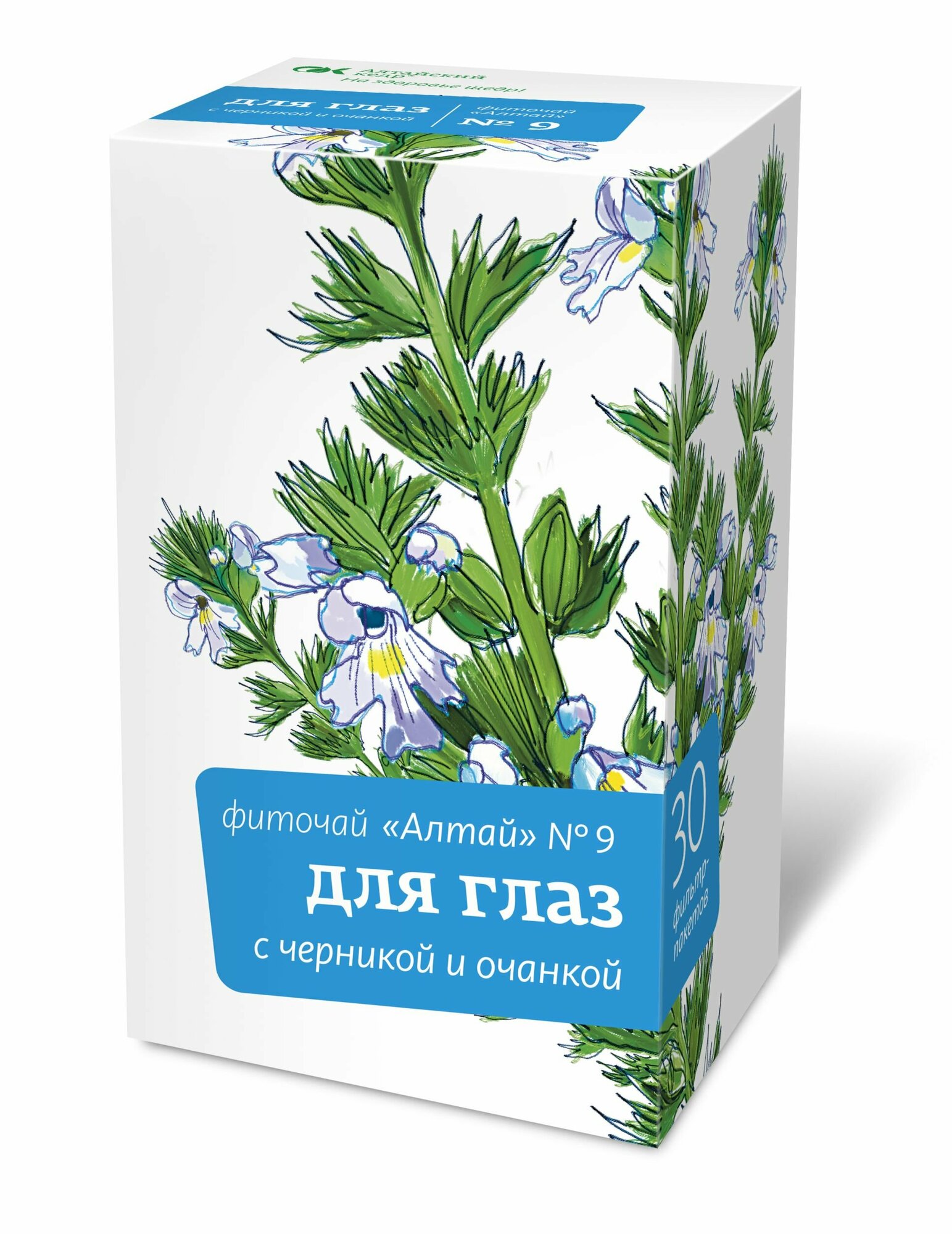 Алтайский кедр чай Алтай №9 Для глаз с черникой и очанкой ф/п, 2 г, 30 шт.
