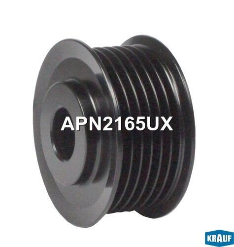Шкив генератора Krauf APN2165UX