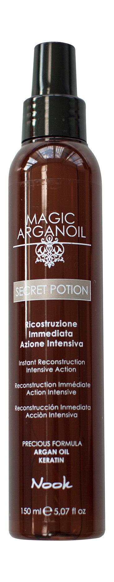 NOOK Instant Reconstruction Лосьон для волос с маслом арганы и кератином "Секретное снадобье", 150 мл