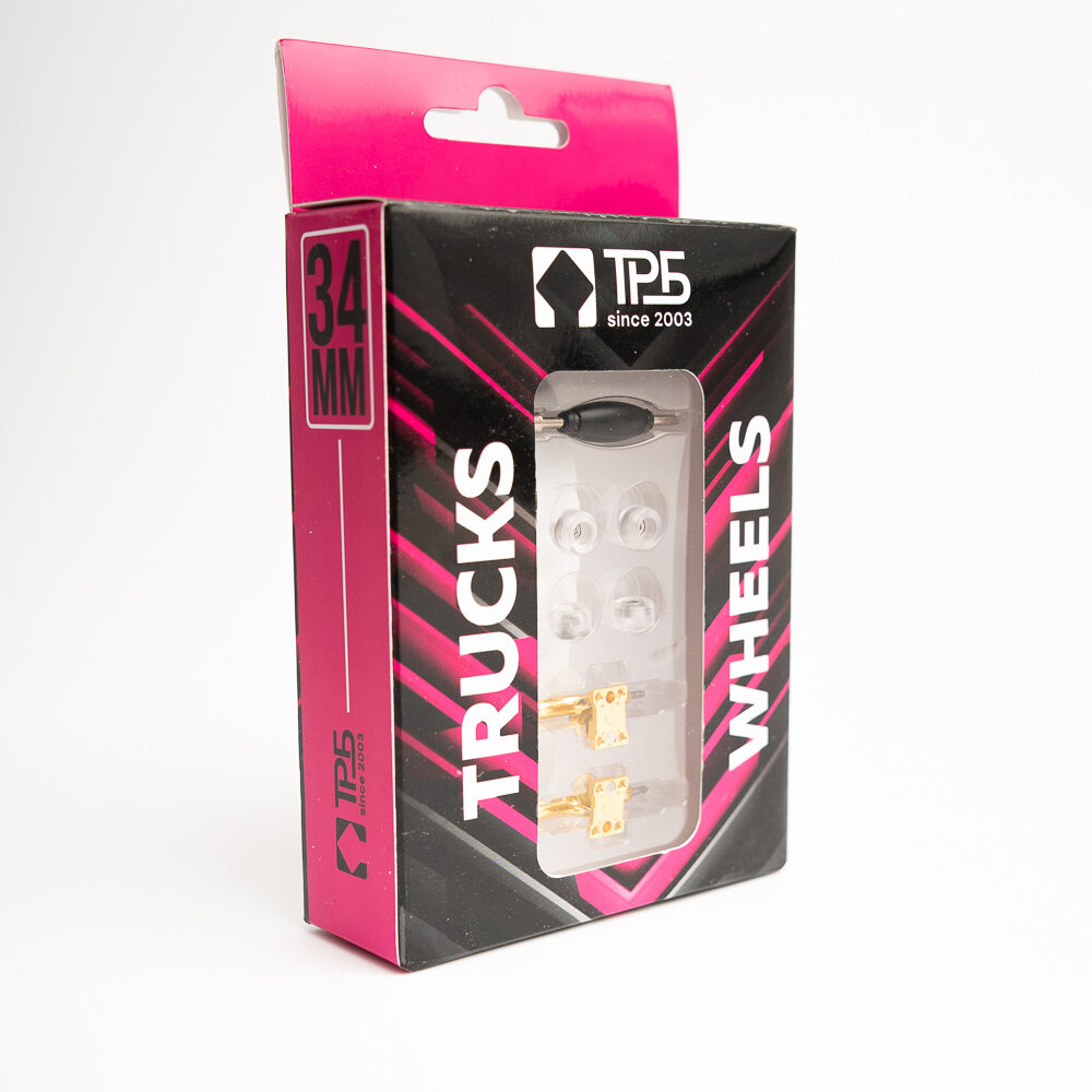 Подвески для фингерборда Turbo super wide 34mm фингербординг, фингерскейт, фингер