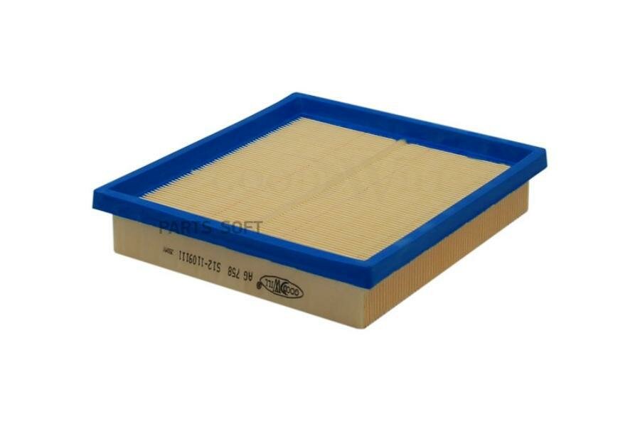 Фильтр воздушный CHERY KIMO A1