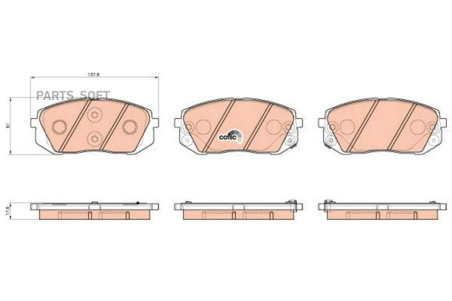 Колодки тормозные HYUNDAI ix35 10-/ i40/KIA SPORTAGE 10-/SOUL 14- передние