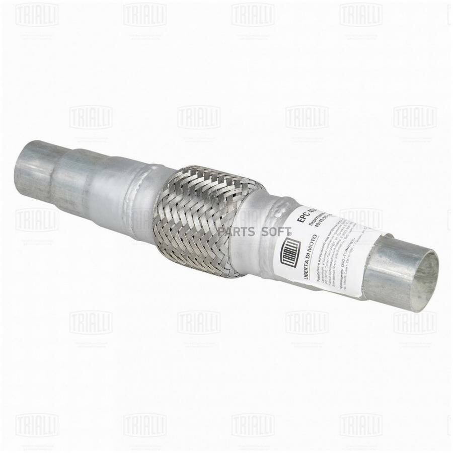 TRIALLI Переходник ступенчатый 40/45/50 с виброкомп-м 45х100 (EPС 404550-45100)