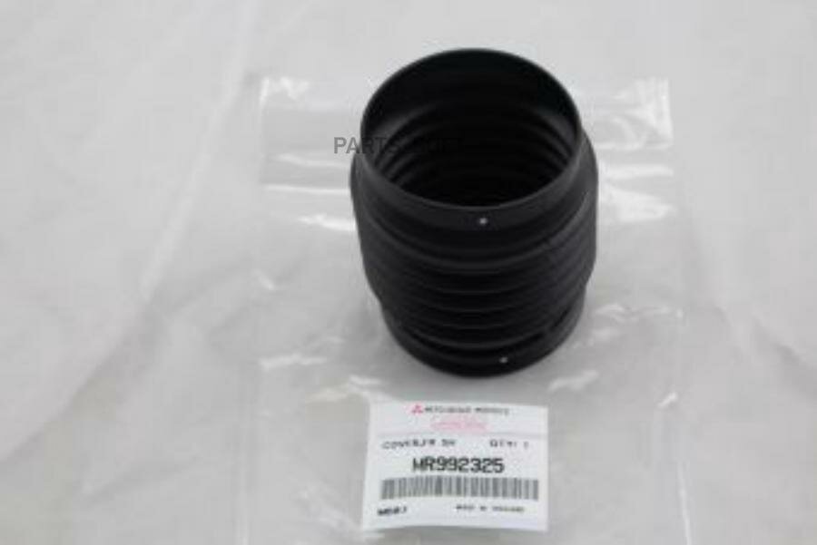 MR992325 MITSUBISHI Кожух переднего амортизатора