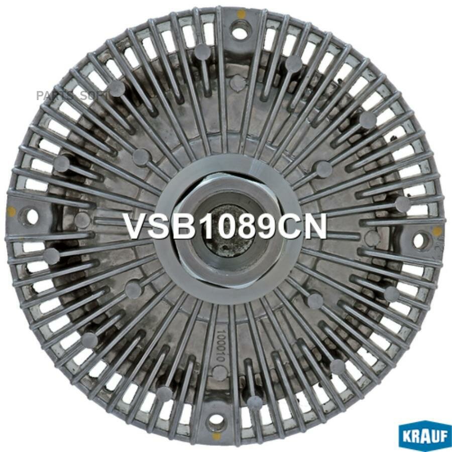 VSB1089CN KRAUF Вискомуфта