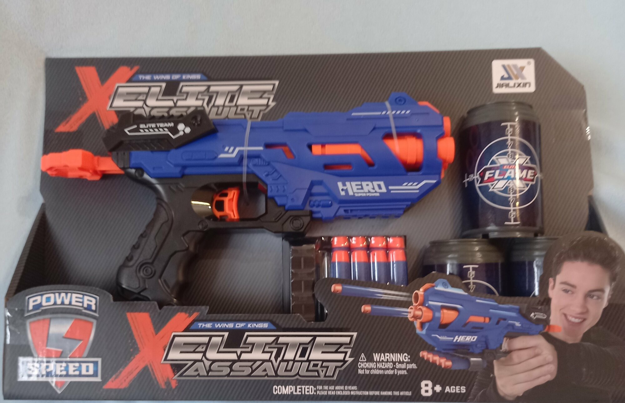 Бластер ELITE ASSAULT
