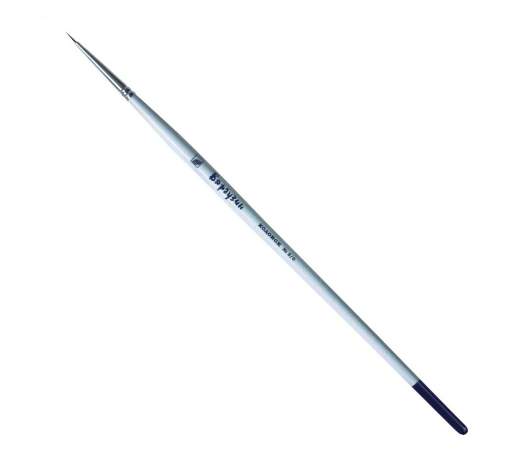 Альбатрос Баргузин кисть Колонок круглая №5/0 d-0.5