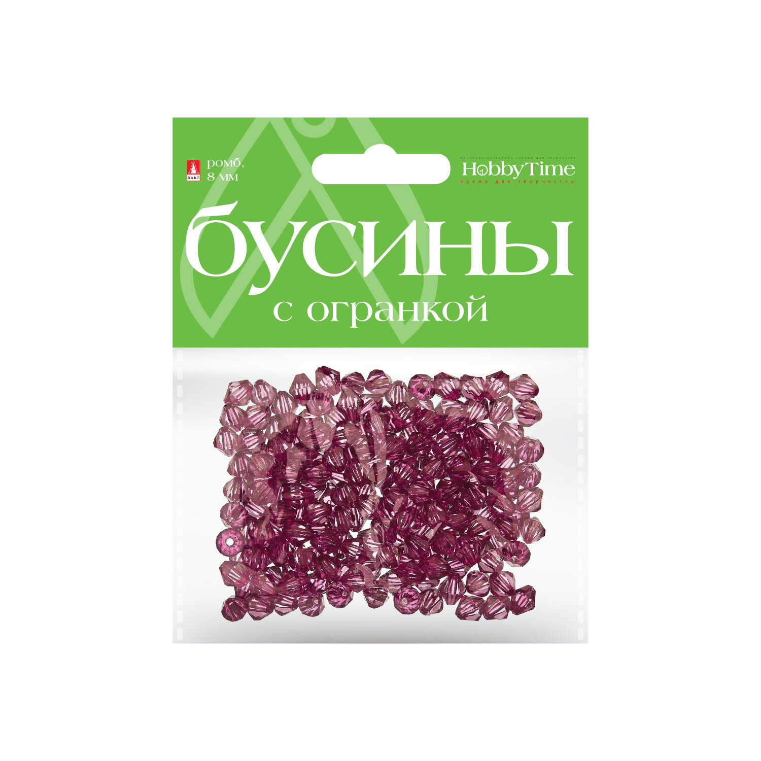Бусины ромб полупрозрачные С огранкой, 8 ММ, 10 ЦВ, Арт. 2-583/01