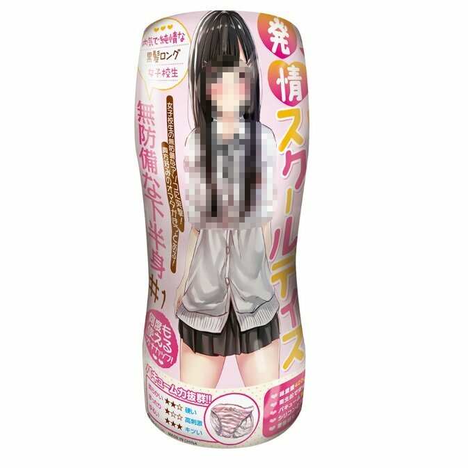 Мастурбатор A-One Estrus School Days N1