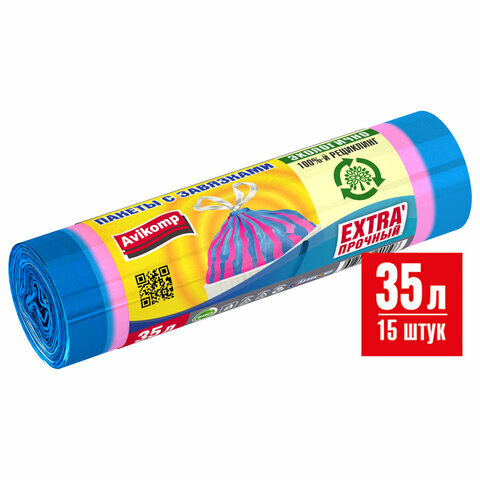 6 шт. Мешки для мусора с завязками 35 л, в рулоне, 15 шт. ПСД, 20 мкм, 50х60 см, "полосатики", голубой/розовый, Avikomp, 40196