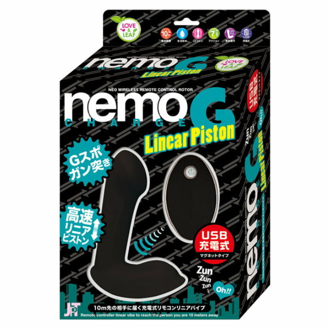 Пульсатор для точки G и клитора Nemo G Piston Black