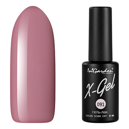 Гель-лак для ногтей In'Garden самовыравнивающийся, светлый, насыщенный, сиреневый, 8 мл