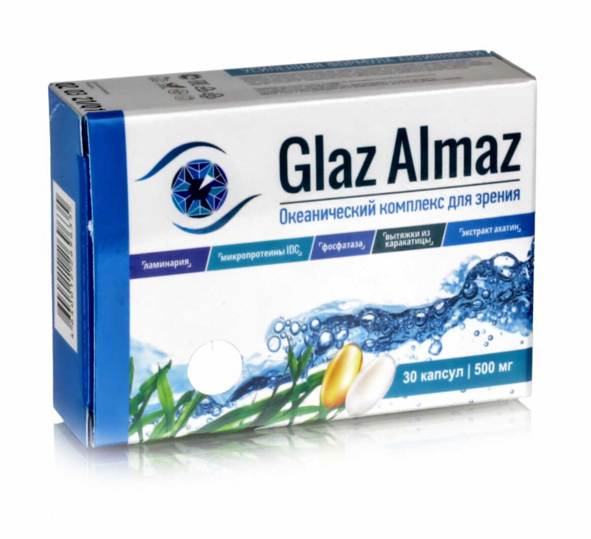 Глаз Алмаз Glaz Almaz Комплекс для зрения, 30 капс