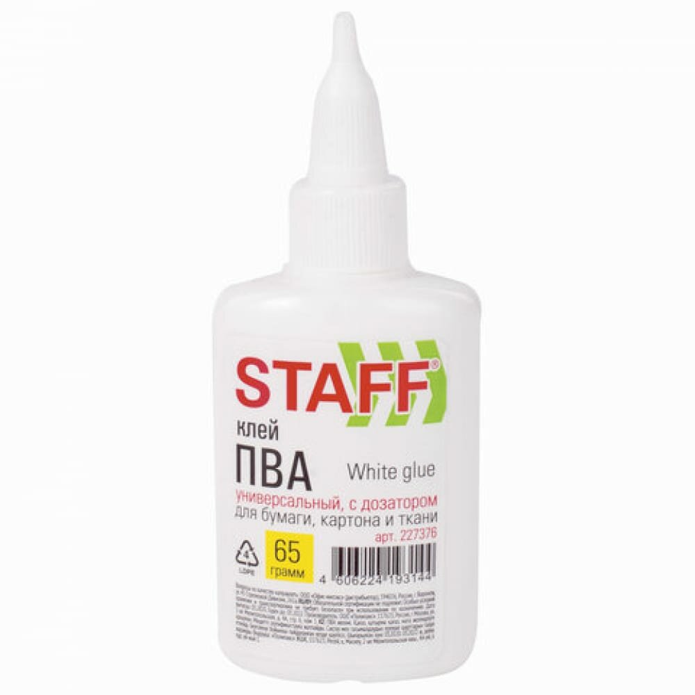 Клей ПВА с дозатором Staff 65 г. Basic 227376