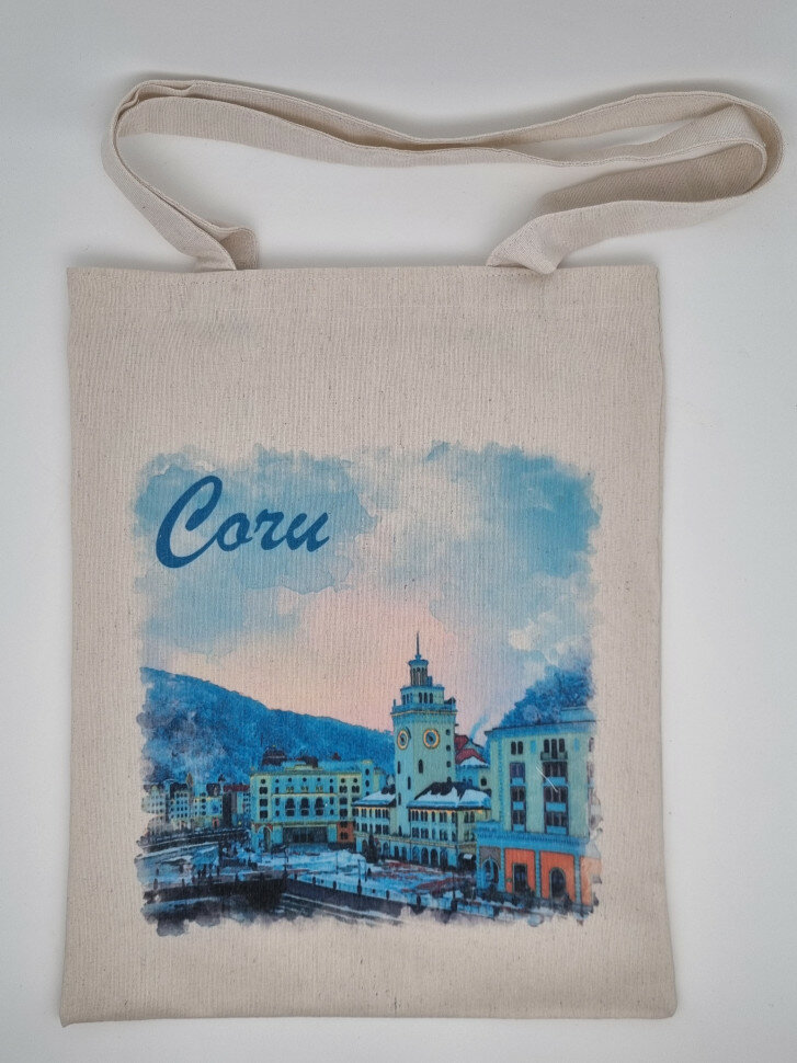 Сумка шоппер