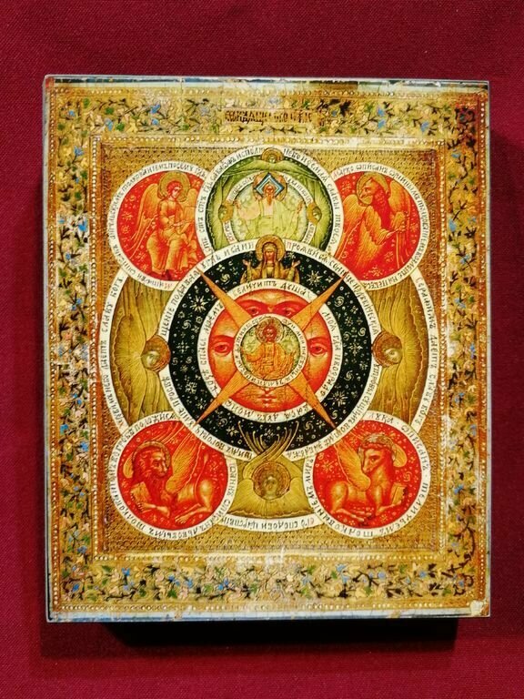 Всевидящее Око Божие деревянная икона на левкасе 19 см