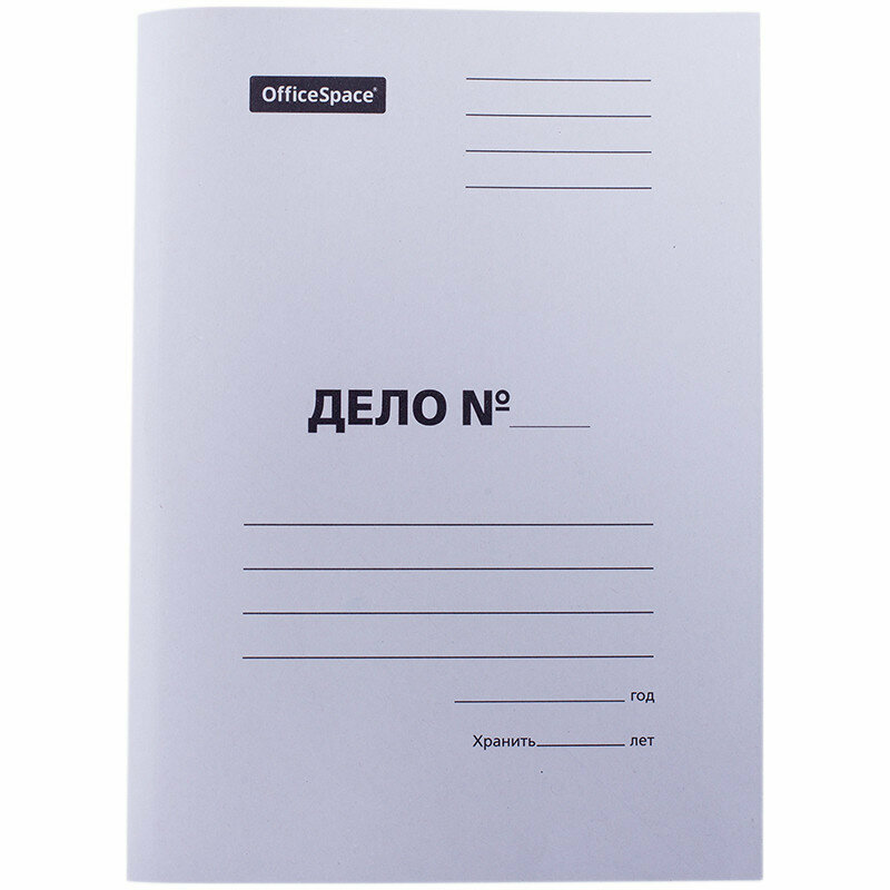 Скоросшиватель OfficeSpace "Дело", картон немелованный, 320г/м2, белый, пробитый, до 200л, 200 штук, 158526