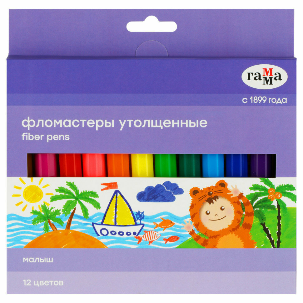 Фломастеры Гамма "Малыш", 12цв, утолщенные, смываемые, картон. упак, европодвес, 356546
