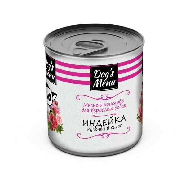 Dog's Menu Консервы для взрослых собак с индейкой кусочки в соусе, 750 гр