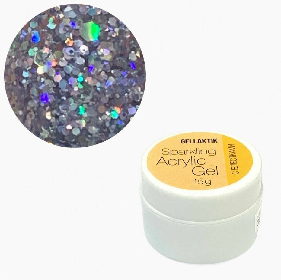 Gellaktik Акригель с блестками SPARKLING ACRYLIC GEL №06 15 гр