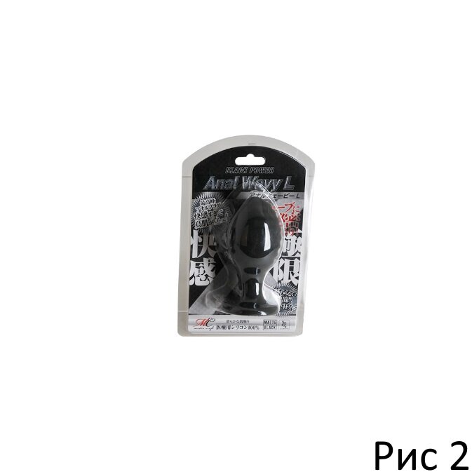 Анальная пробка ребристая - 100% силикон Wedge Anal L