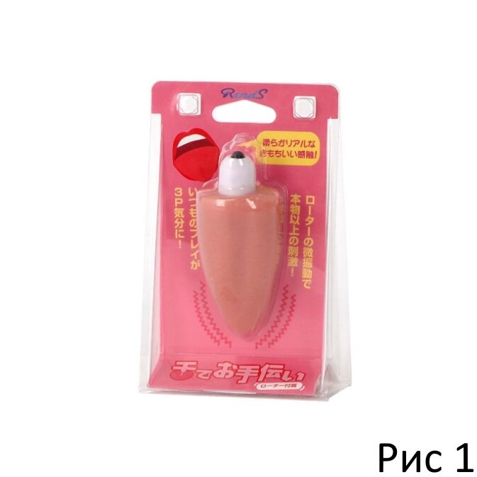 Реалистичный язык - съемный вибромоторчик Soft Enema Rotor Pink