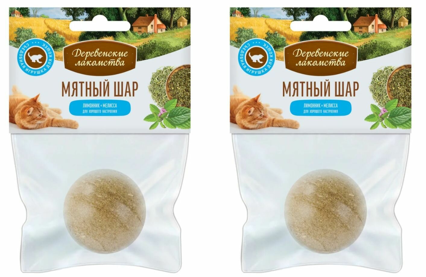 Деревенские лакомства Лакомство для кошек Мятный шар лимонник, мелиса, 22 г, 2 шт