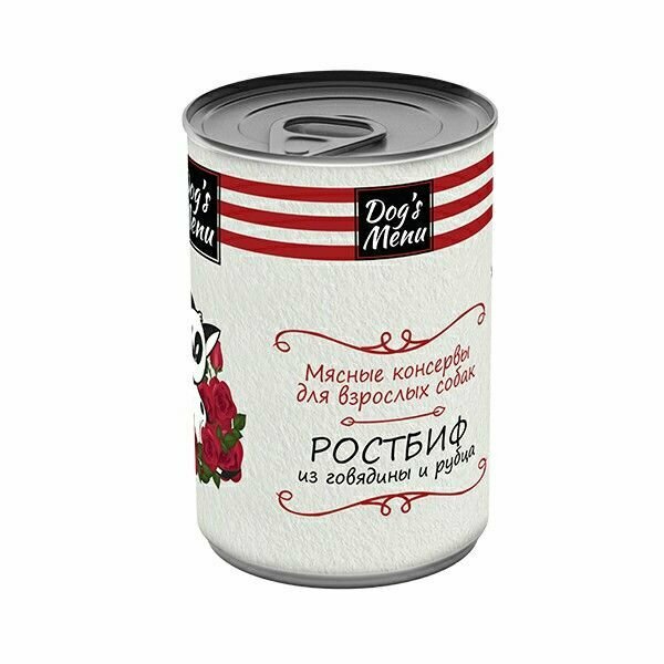 Dog's Menu Консервы для взрослых собак ростбиф из говядины и рубца, 340 гр