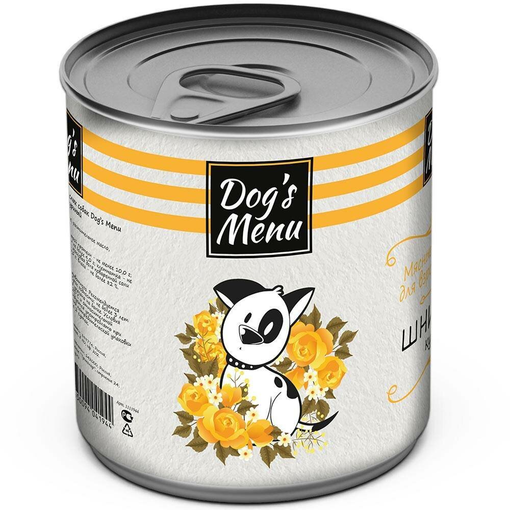 Dog's Menu Консервы для взрослых собак шницель куриный, 750 гр