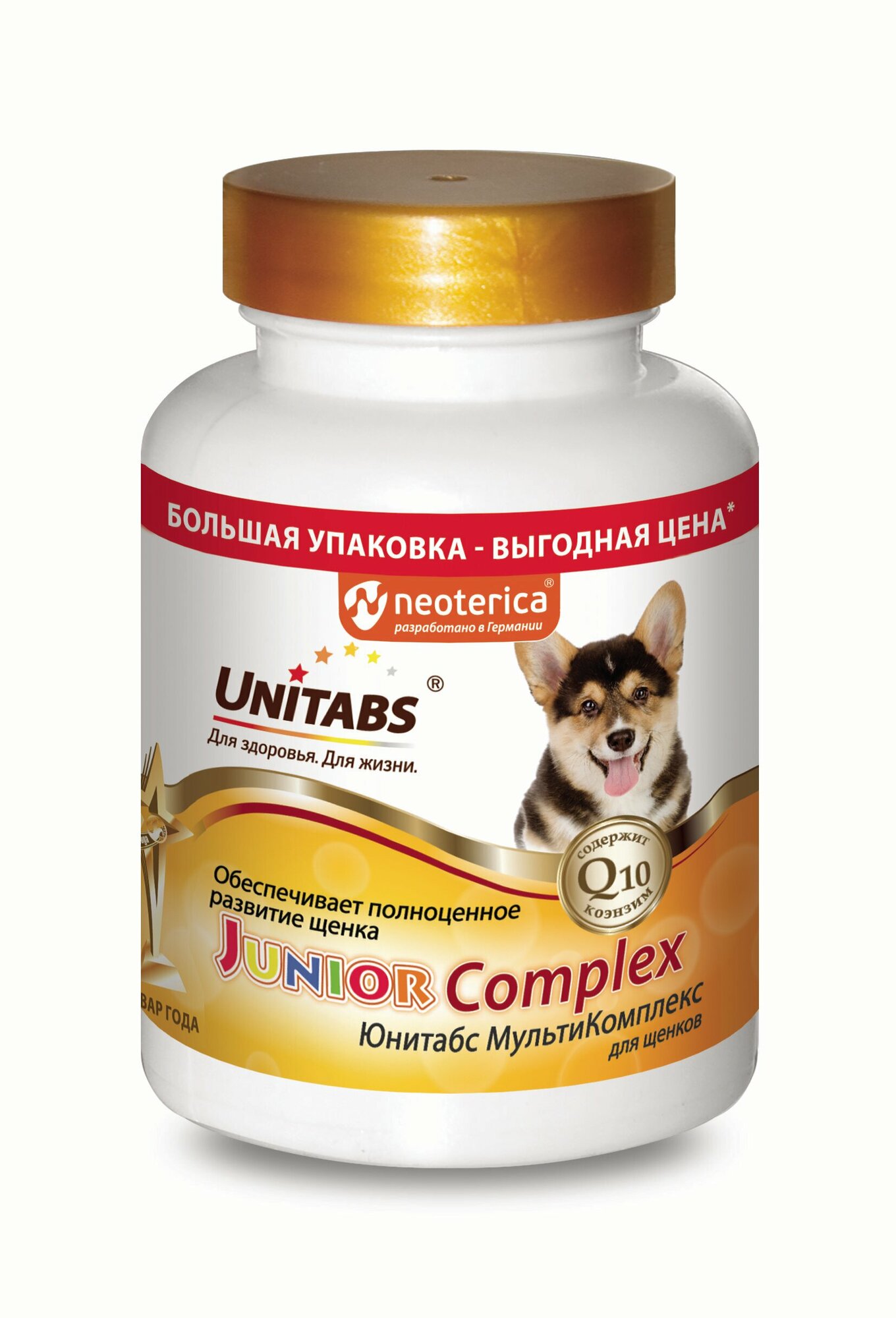 Экопром U2072 Юнитабс JuniorComplex с Q10 Витамины для щенков 200 таб