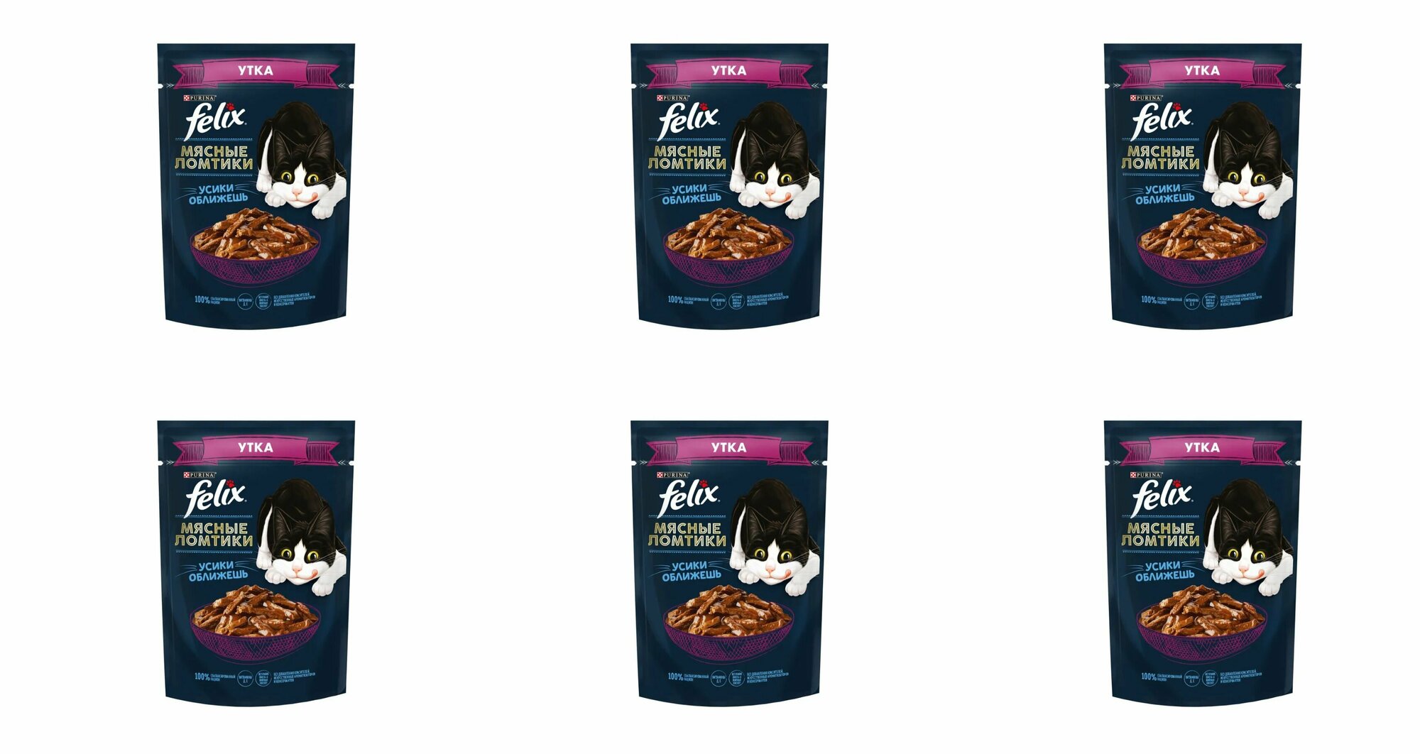 Felix влажный корм для кошек мясные ломтики с уткой, 75 г, 6 шт