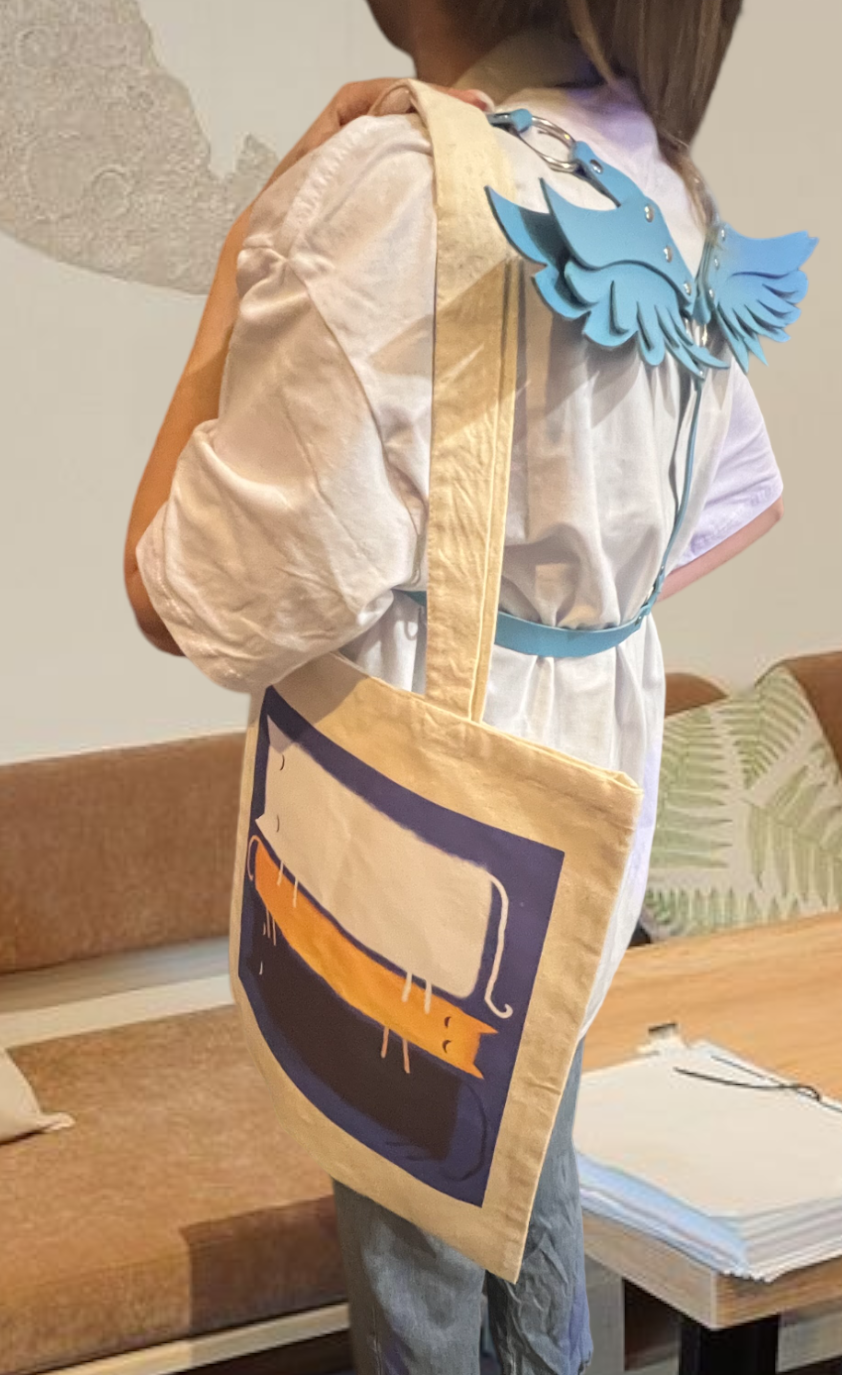 Сумка шоппер