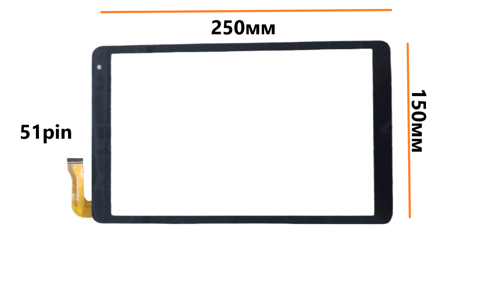 Тачскрин (сенсорное стекло) для планшета Digma Optima 10 A502 3G (TS1245PG)