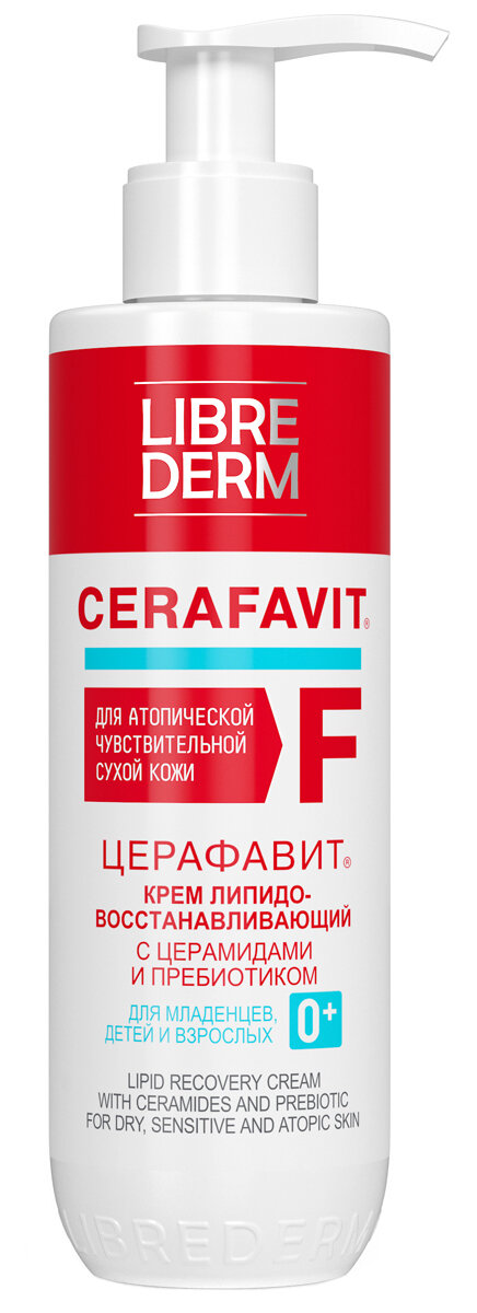 Librederm Cerafavit Крем липидовосстанавливающий с церамидами и пребиотиком для лица и тела 0+, 200 мл