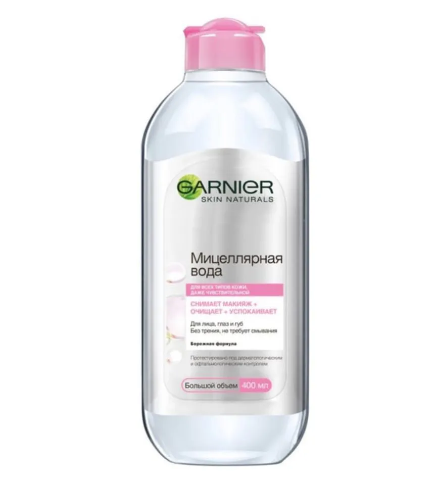 GARNIER мицеллярная вода 3 в 1 для всех типов кожи, 400 мл, 425 г