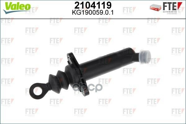Главный цилиндр сцепления BMW 5 E39, 7 E38 (95>00) FTE Automotive арт. 2104119