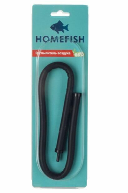 Homefish Распылитель для аквариума гибкий, 45 см