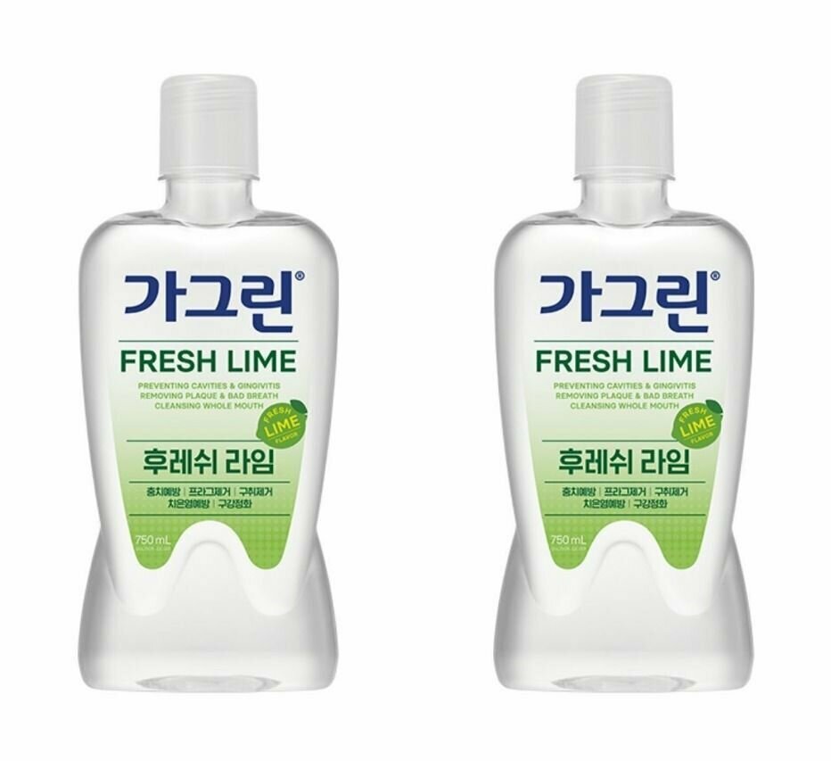 GARGLIN Ополаскиватель для полости рта с экстрактом лайма Fresh Lime 750мл - 2 штуки