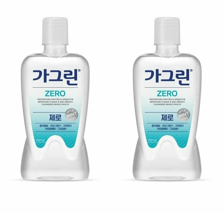 GARGLIN Ополаскиватель для полости рта Zero 750мл - 2 штуки