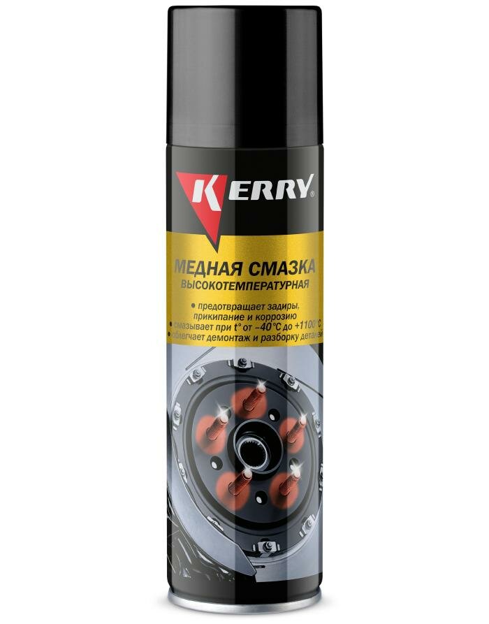 Смазка высокотемпературная медная (335мл) KR-937-11