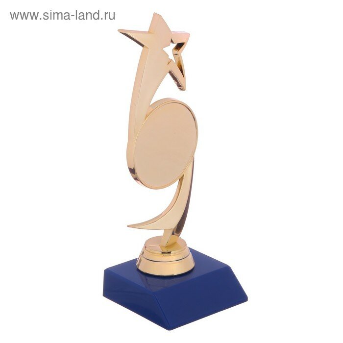 Кубок Звезда, наградная фигура, подставка пластик синяя, 18×6×6 см