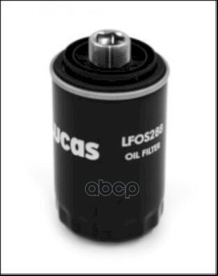 Фильтр масляный Lucas арт. LFOS288