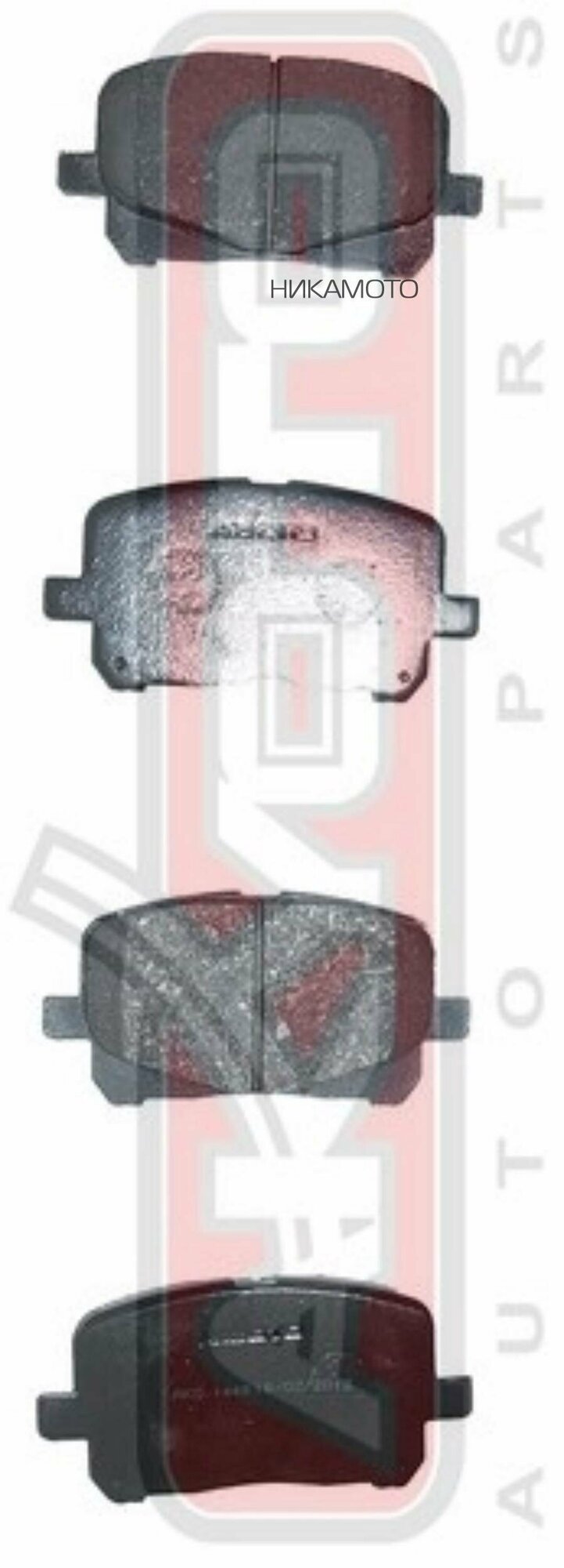 AKYOTO AKD-1448 колодки тормозные дисковые передние TOYOTA TOYOTA LUCIDA ESTIMA EMINA PREVIA CXR10/CXR20/TCR1