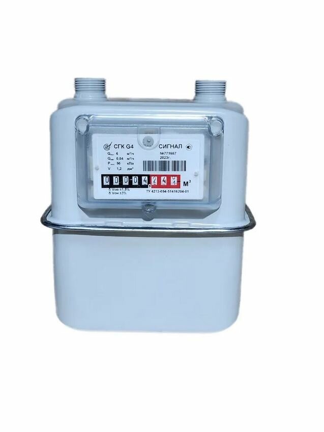 Счетчик газа