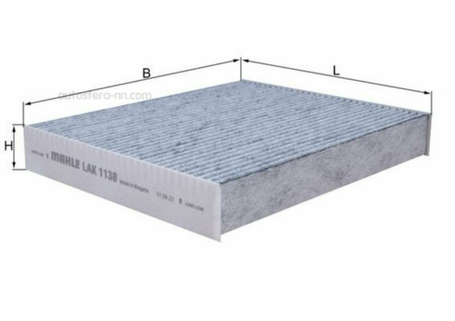 MAHLE LAK1138 Фильтр салонный Ford 14-